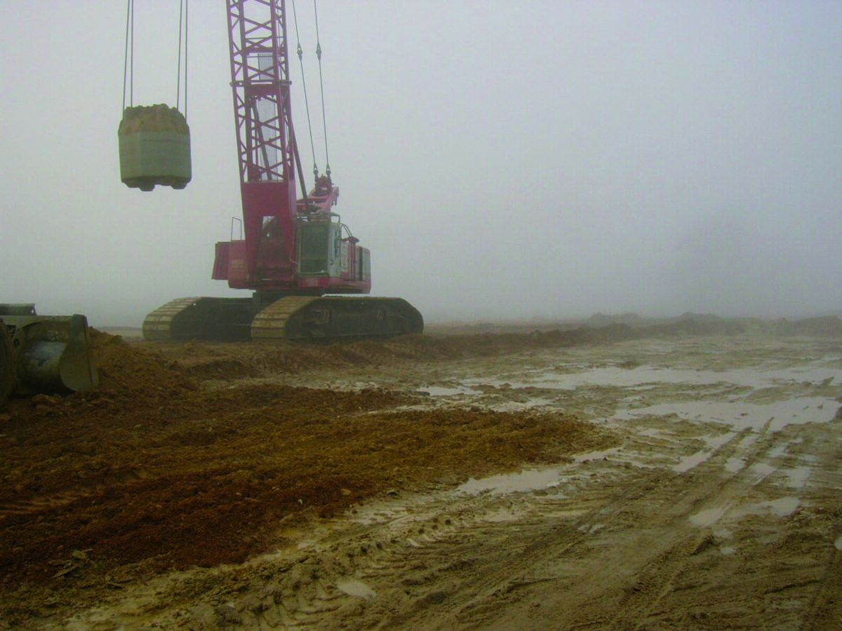 Dynamic replacement | Menard